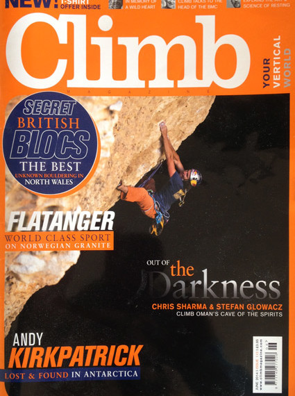 Media - Rannveig Aamodt